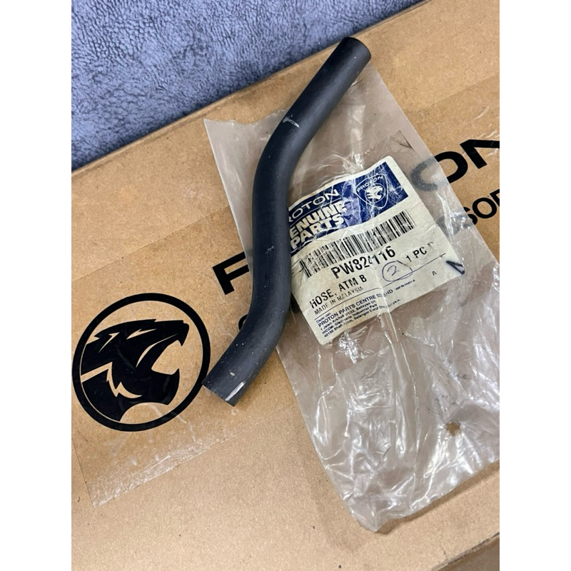 Original Proton Gen2 Waja Campro HOSE ATM B- Pw824116 | Shopee Malaysia