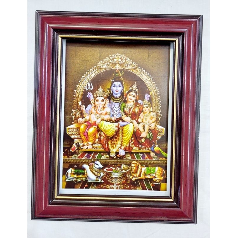 Shivan Family Photo Frame with Glass Small Size Shiva Parvathi Picture ...