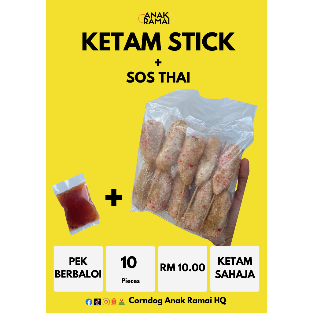 KETAM STICK (PERCUMA SOS THAI) ANAK RAMAI | Shopee Malaysia