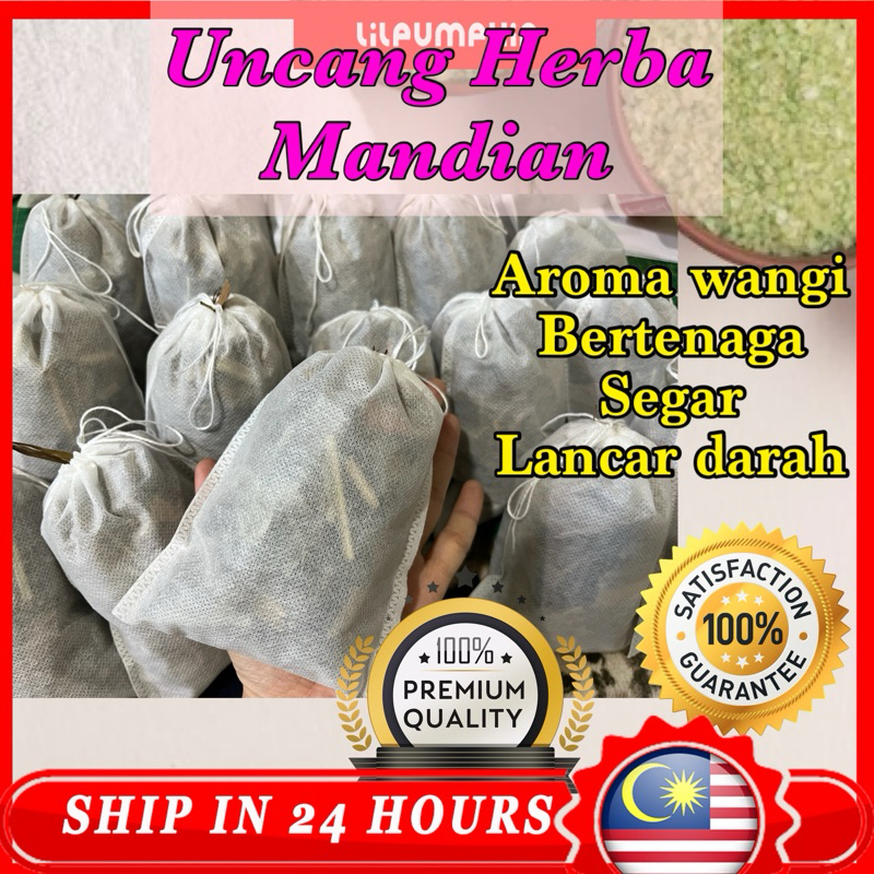 Uncang Herba Mandian Ibu Bersalin Mandian Berpantang Herba Sauna ...