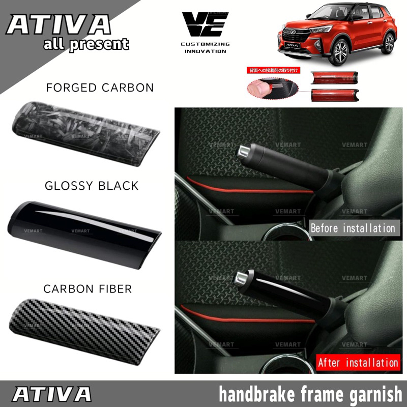 Vemart Perodua ativa car handbrake decoration set carbon fiber Interior ...