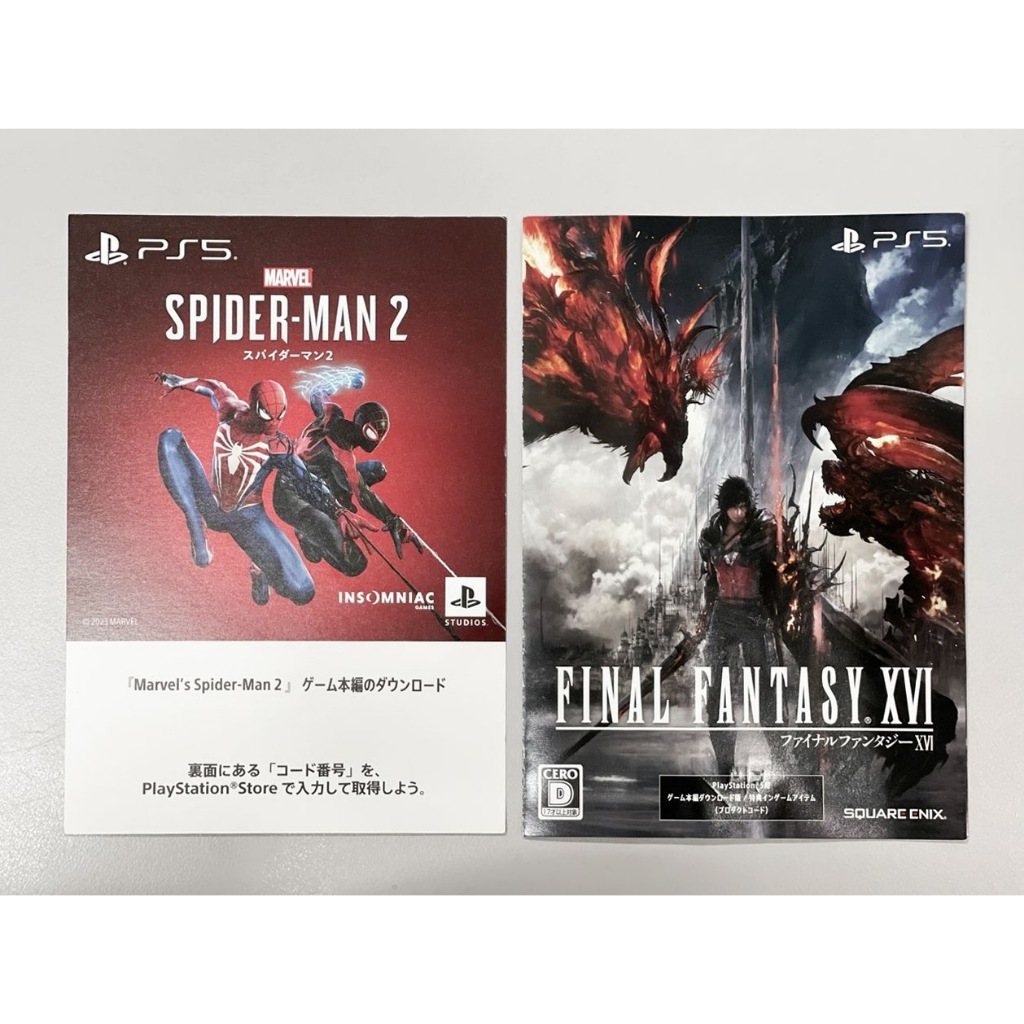 PS5 MARVEL SPIDER-MAN 2 / FINAL FANTASY XVI [ENG/JPN] DIGITAL CODE ...