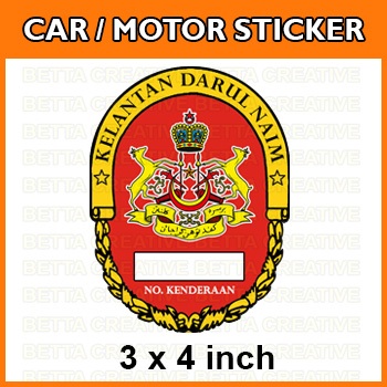 Kelantan Padi - Car Sticker / Motor Sticker / Custom | Shopee Malaysia
