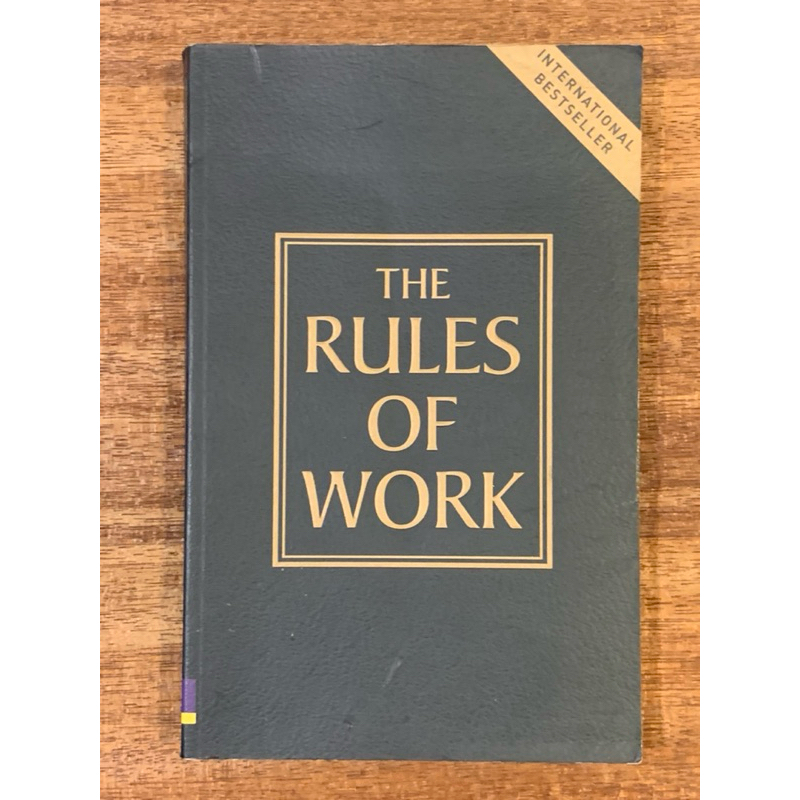 THE RULES OF WORK ; A definitive code for personal success book by ...