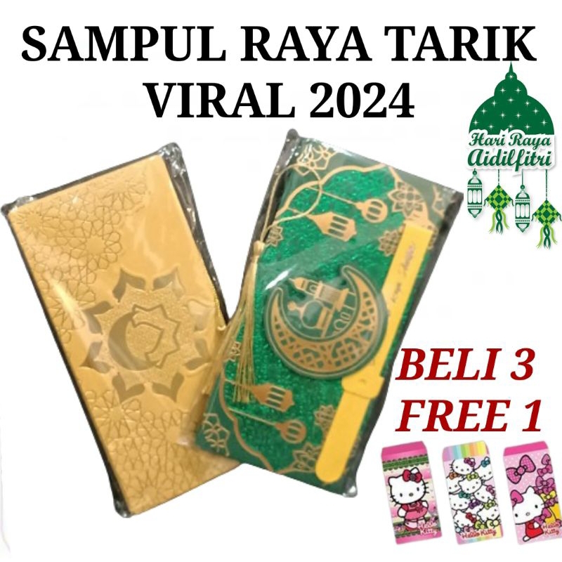 SAMPUL DUIT RAYA TARIK VIRAL VIP 2025 | Shopee Malaysia