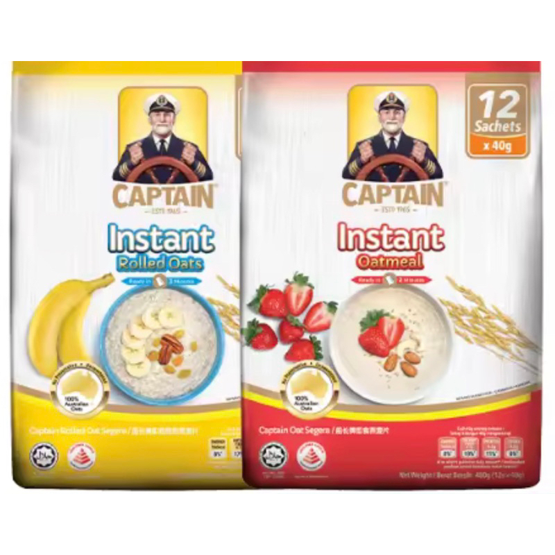 Captain Instant/Rolled Oatmeal (40g x 12s) | Shopee Malaysia