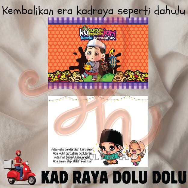 KAD RAYA 2024, CARD, WISH CARD, EID CARD, KAD HARI RAYA,POSKAD,duit ...