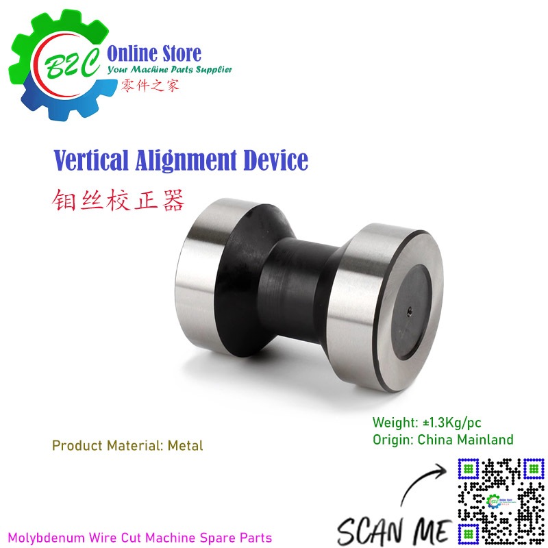Vertical Alignment Device for Molybdenum WEDM CNC Wire Cut Machine ...