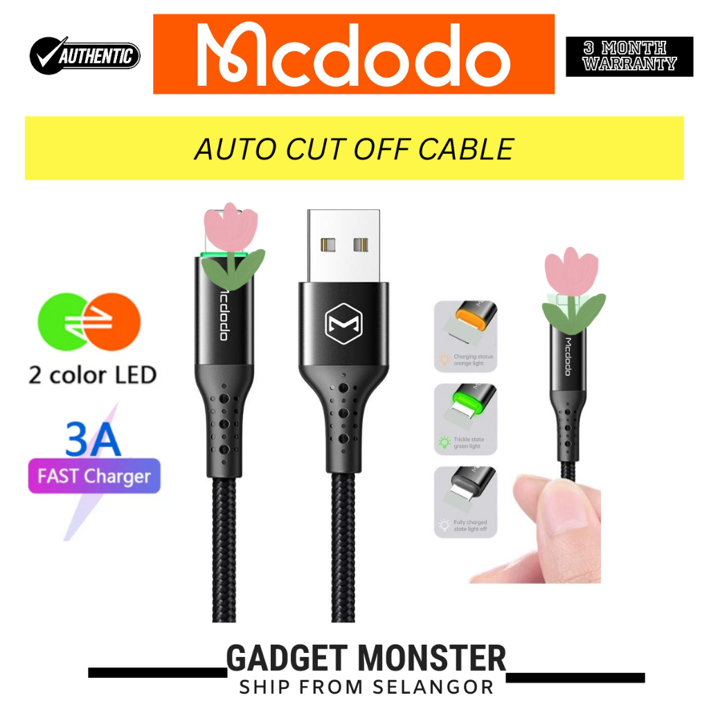 Mcdodo CA-7410/CA-7411 Auto Power Off USB Data Cable 3A Super Fast Quick Charging LED Indicator ...