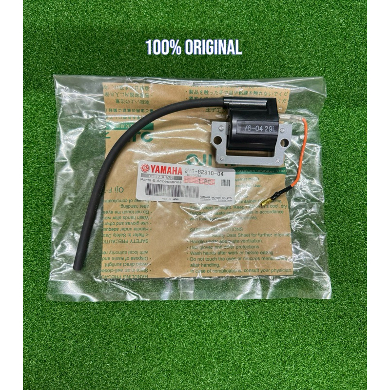 coil plug rxz original 100% made japan | Shopee Malaysia