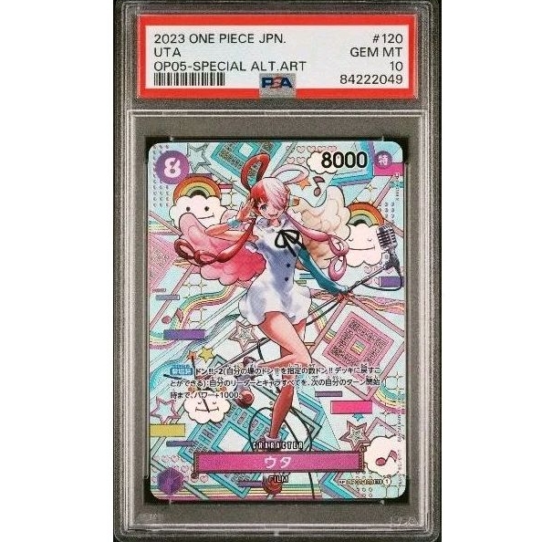 One Piece Card Game OP05-120 - SP UTA (PSA 10) Original Card | Shopee Malaysia