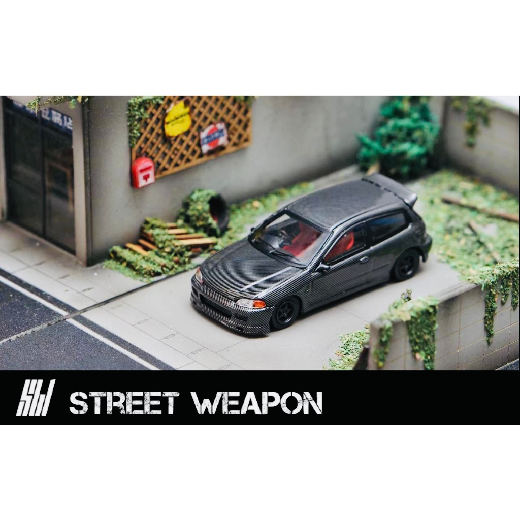 STREET WEAPON Honda Civic EG6 Full Carbon Limited Edition | Shopee Malaysia