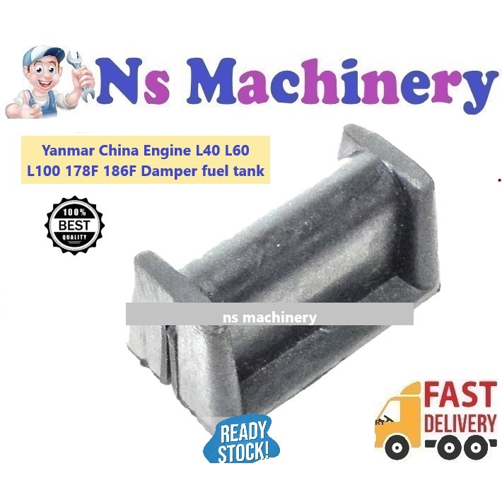 Yanmar China Engine L40 L60 L100 178F 186F Damper fuel tank | Shopee ...