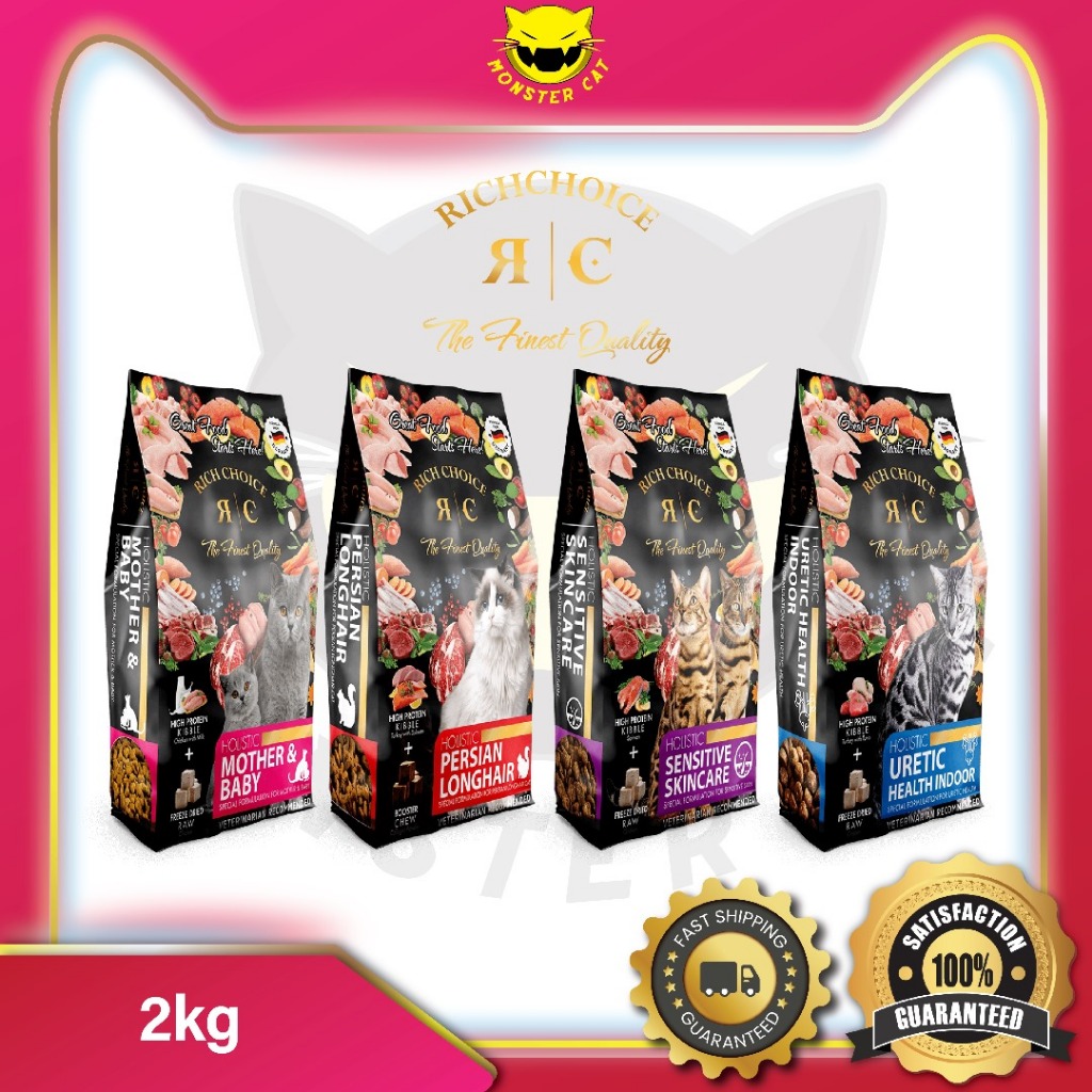 Rich Choice Holistic Cat Food 2kg | Shopee Malaysia