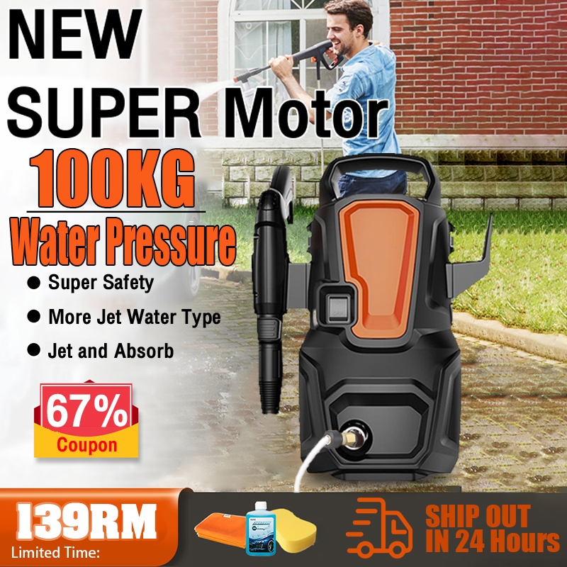 🔥2 Year Warranty🔥 TURBO Water jet High Pressure Cleaner Water Jet Jack ...