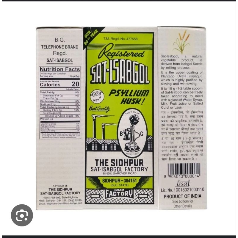 Sat - Isabgol ( psyllium husk) 100gm/200gm | Shopee Malaysia