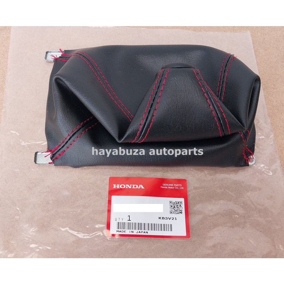 [DC2R] HONDA Integra DC2 DB8 Type R ST7 gear boot cover garnish Civic ...