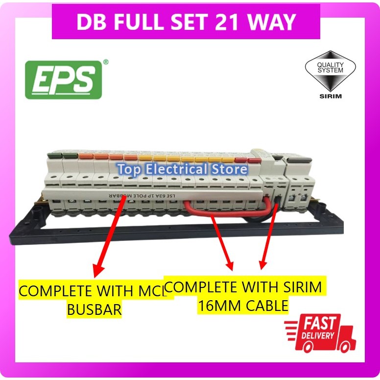 21 WAY PVC DB BOX/ MCB BOX FULL SET COMPLETE WITH MAIN SWITCH SIRIM ...