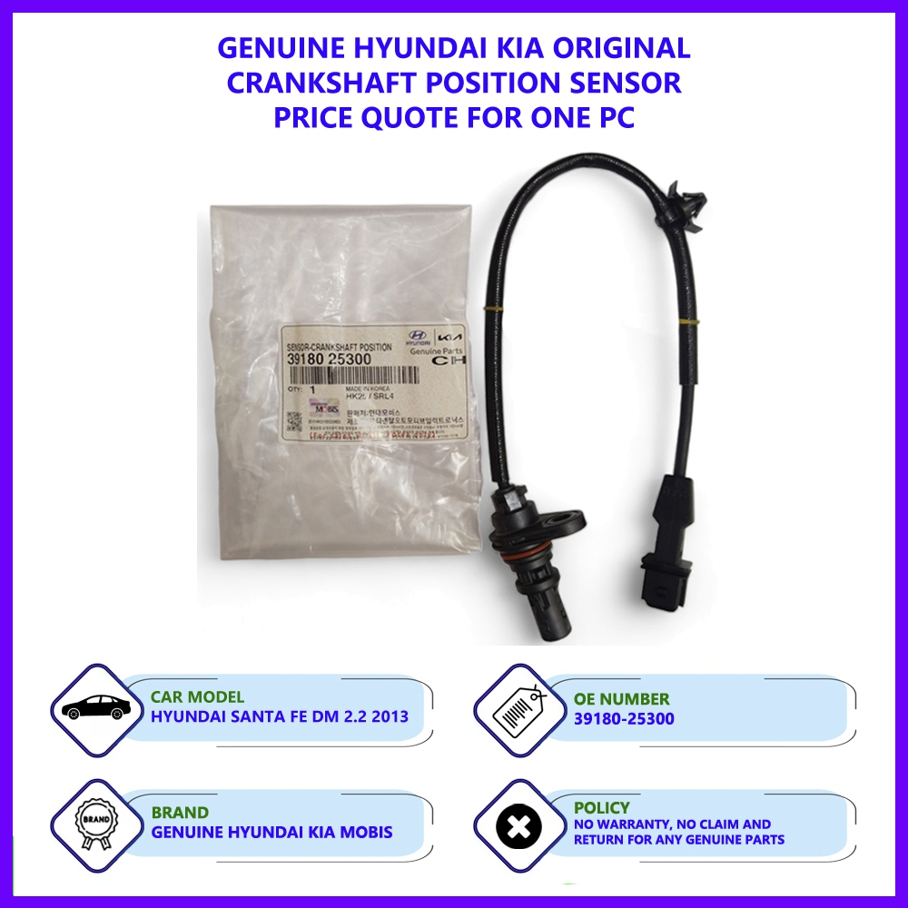 Hyundai Santa Fe DM 2.4 2013 Genuine Hyundai Mobis Crankshaft Position Sensor (39180-25300 ...