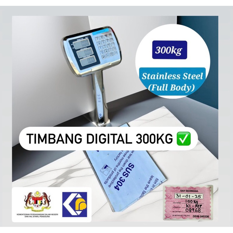 150kg/ 200kg / 300kg TIMBANG Digital Platform Scale Fully Stainless Steel show Weight & Price ...