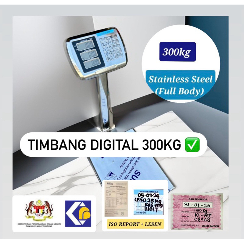 150kg/ 200kg / 300kg TIMBANG Digital Platform Scale Fully Stainless ...