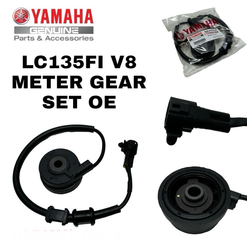 LC135FI V8 METER GEAR FULL SET | Shopee Malaysia
