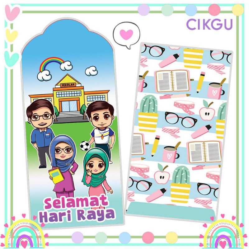 SAMPUL RAYA CIKGU 2024 | Shopee Malaysia