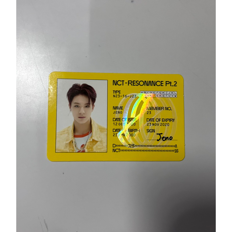 Official ID photocard | Shopee Malaysia