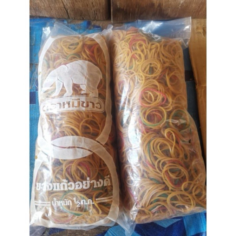 getah urat siam cap badak | Shopee Malaysia