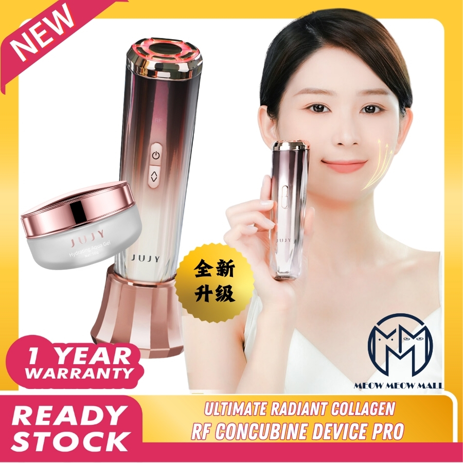 【Ready Stock】Japan JUJY Ultimate Radiant Collagen RF Concubine Device ...