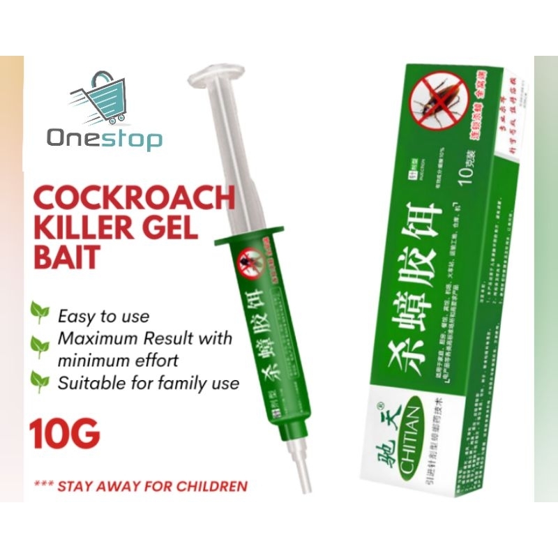 Eco friendly Cockroach Killing Gel Bait Ubat Lipas | Shopee Malaysia