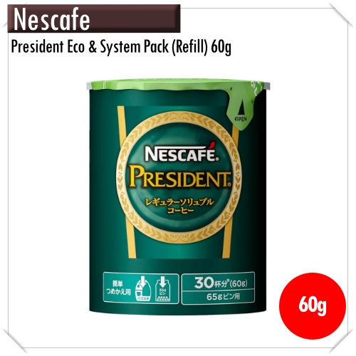 Nescafe President Eco & System Pack (Refill) 60g【Direct From Japan ...