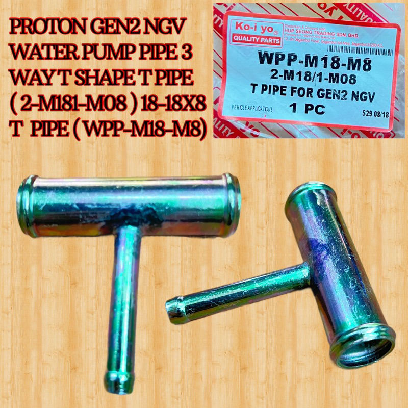 PROTON GEN2 NGV WATER PUMP PIPE 3 WAY T SHAPE T PIPE ( 2-M181-M08 ) 18 ...