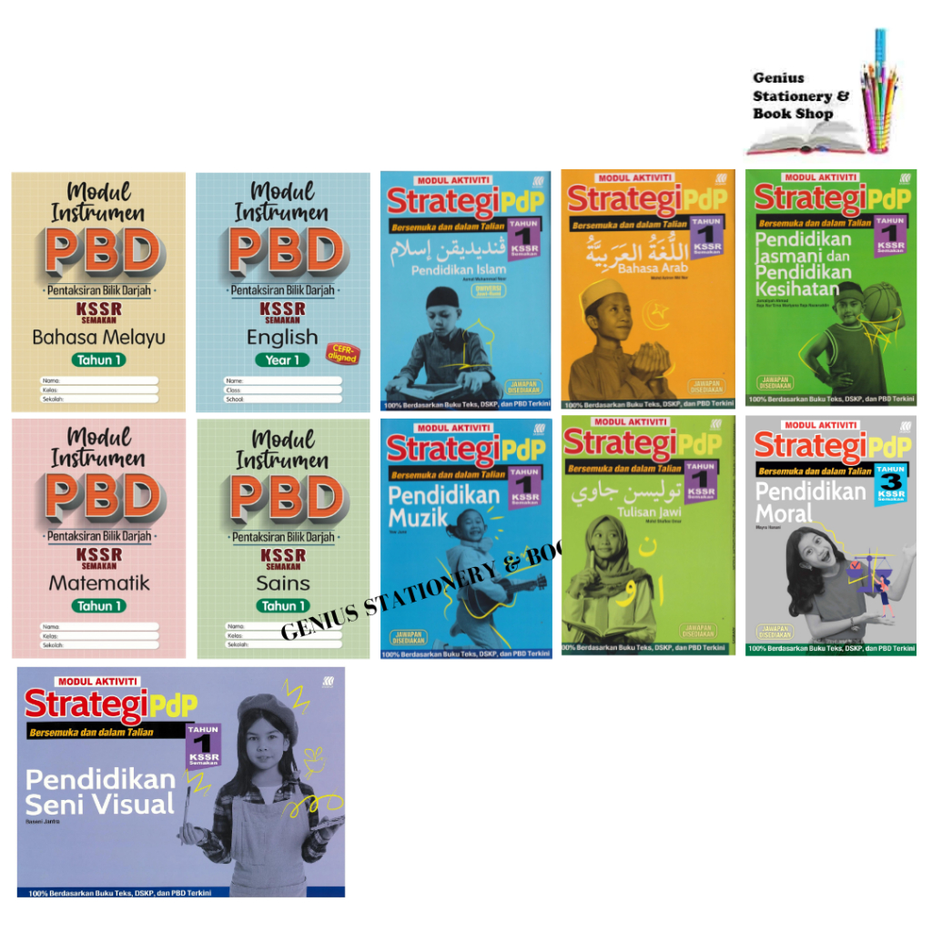 Buku Latihan: MODUL INSTRUMEN / MODUL AKTIVITI STRATEGI PDP TAHUN 1 ... Buku Latihan: MODUL INSTRUMEN / MODUL AKTIVITI STRATEGI PDP TAHUN 1 ...