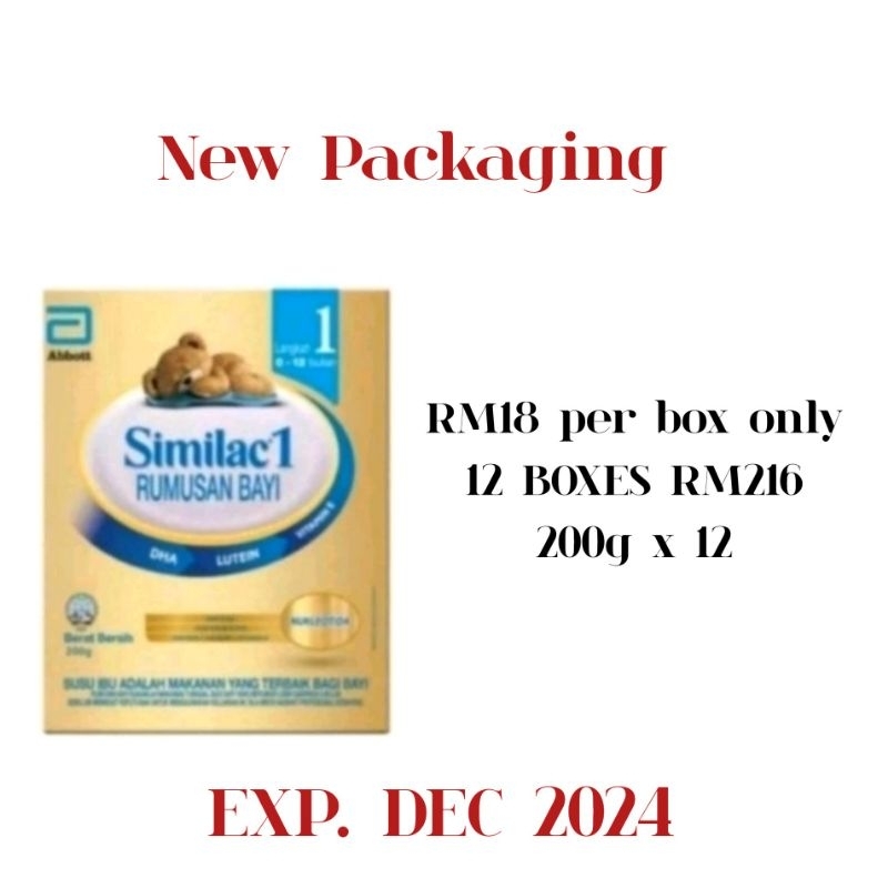 SIMILAC STEP 1 (0~12MONTHS) 200g (12boxes) EXP. DEC2024 | Shopee Malaysia
