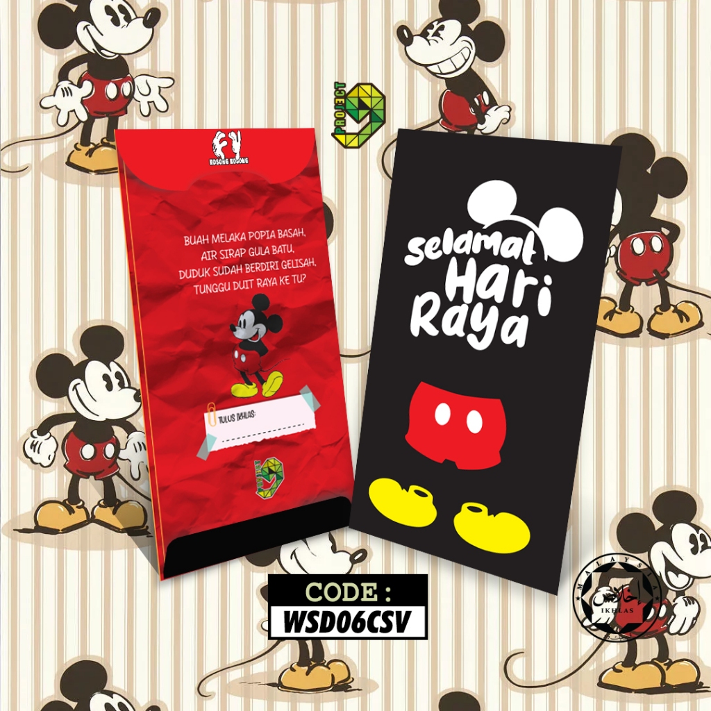 Sampul Raya Cantik Cartoon Series- 5pcs | Shopee Malaysia