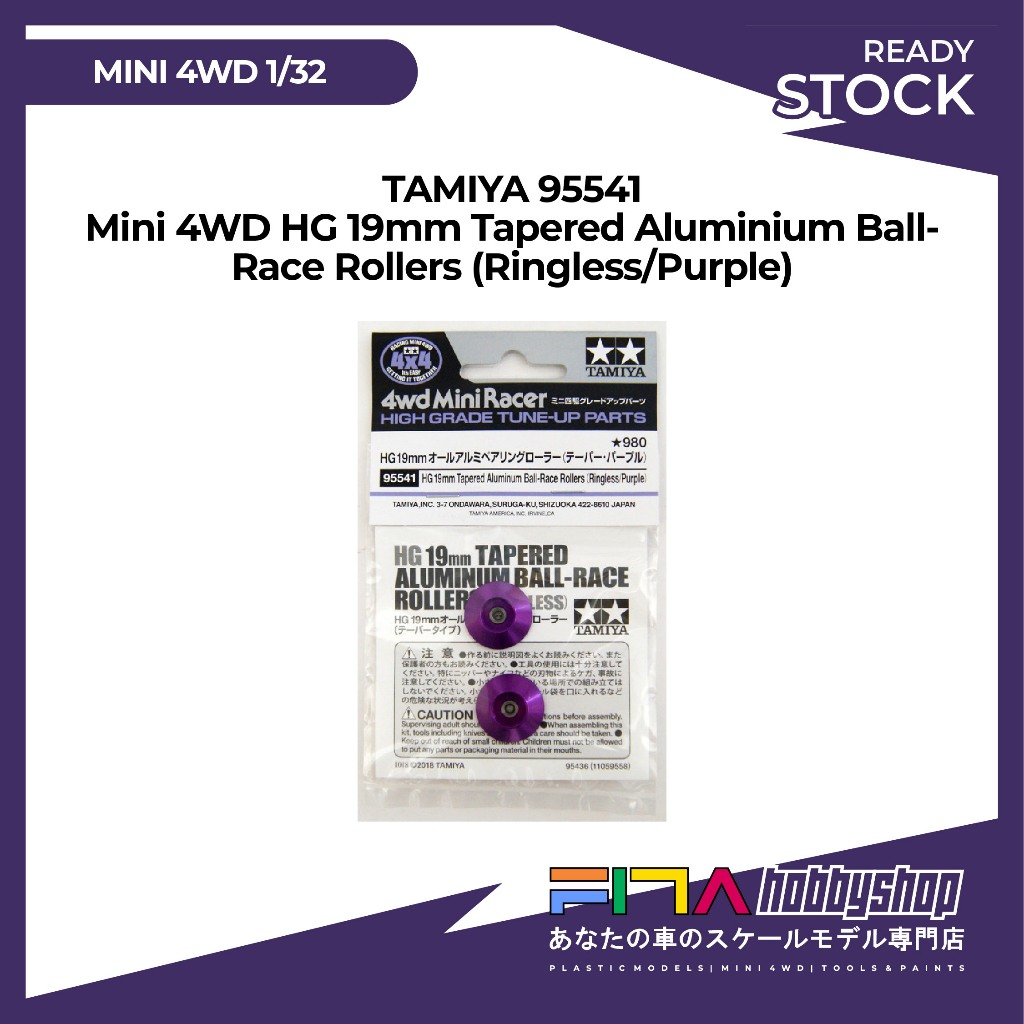 TAMIYA 95541 HG 19mm Tapered Aluminum Ball-Race Rollers (Ringless ...