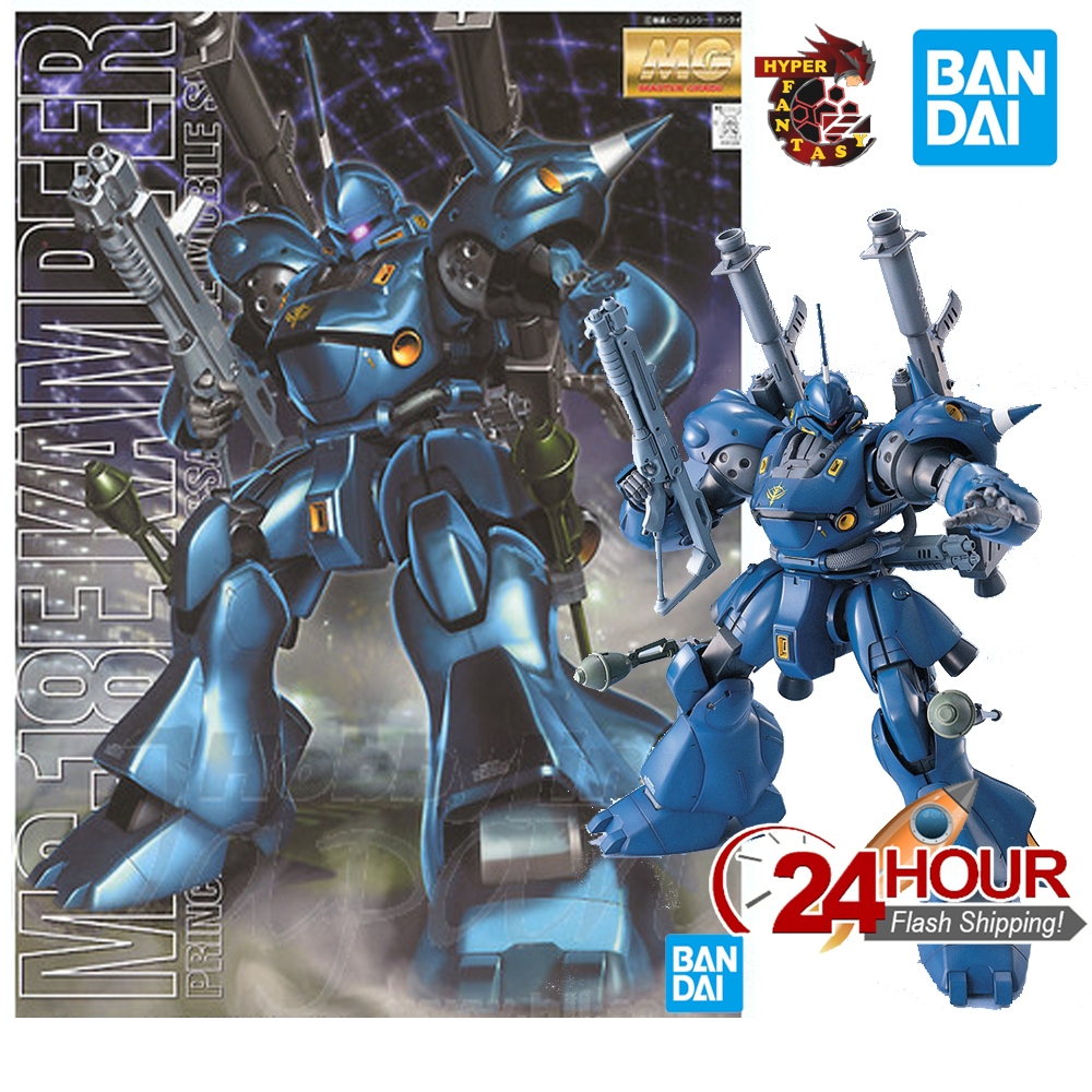 BANDAI MG 1/100 Kampfer (Gundam Model Kits) | Shopee Malaysia