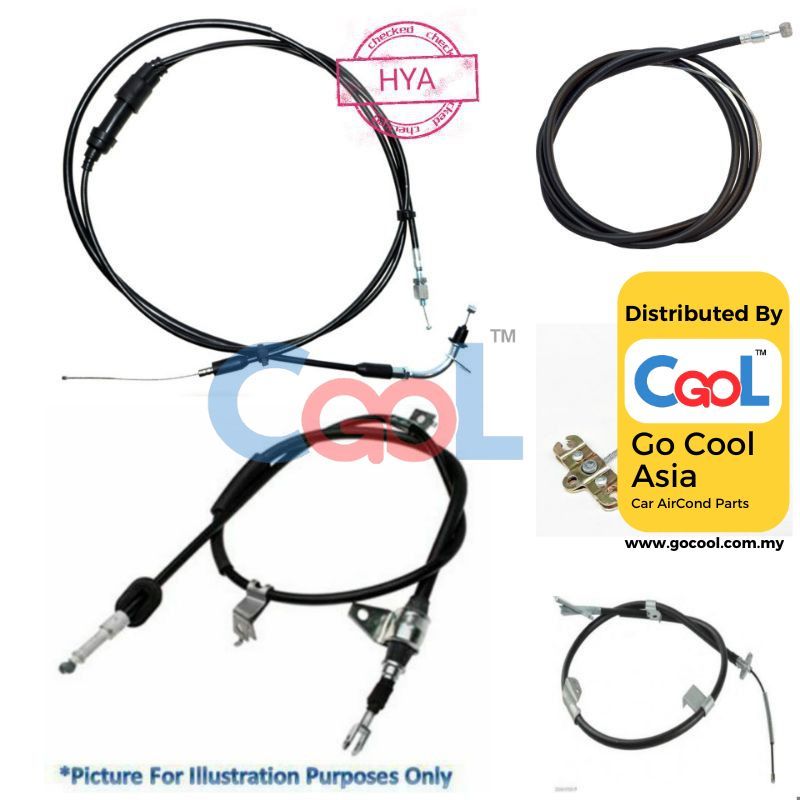 PROTON GEN2, PERSONA REAR HAND BRAKE CABLE HYA | Shopee Malaysia