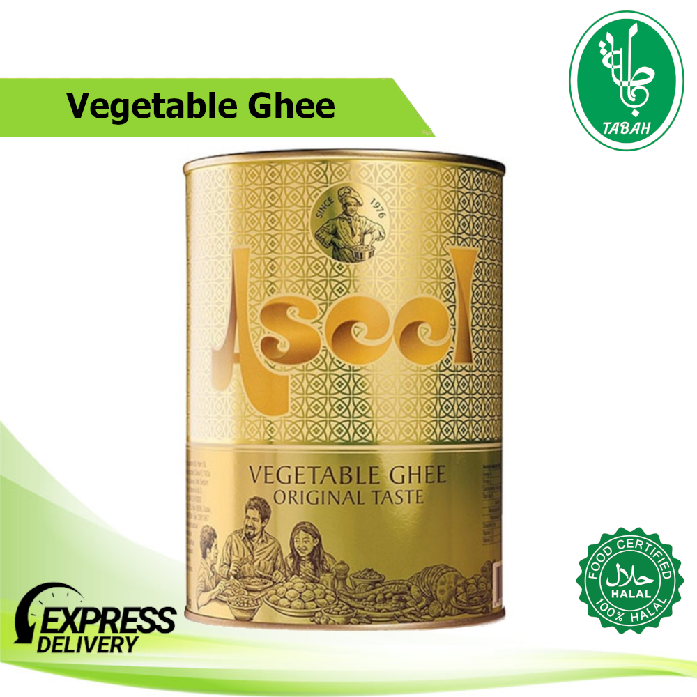 ASEEL VEGETABLE GHEE/MINYAK SAPI/IMPORTED FROM UNITED EMIRATES/1KG ...