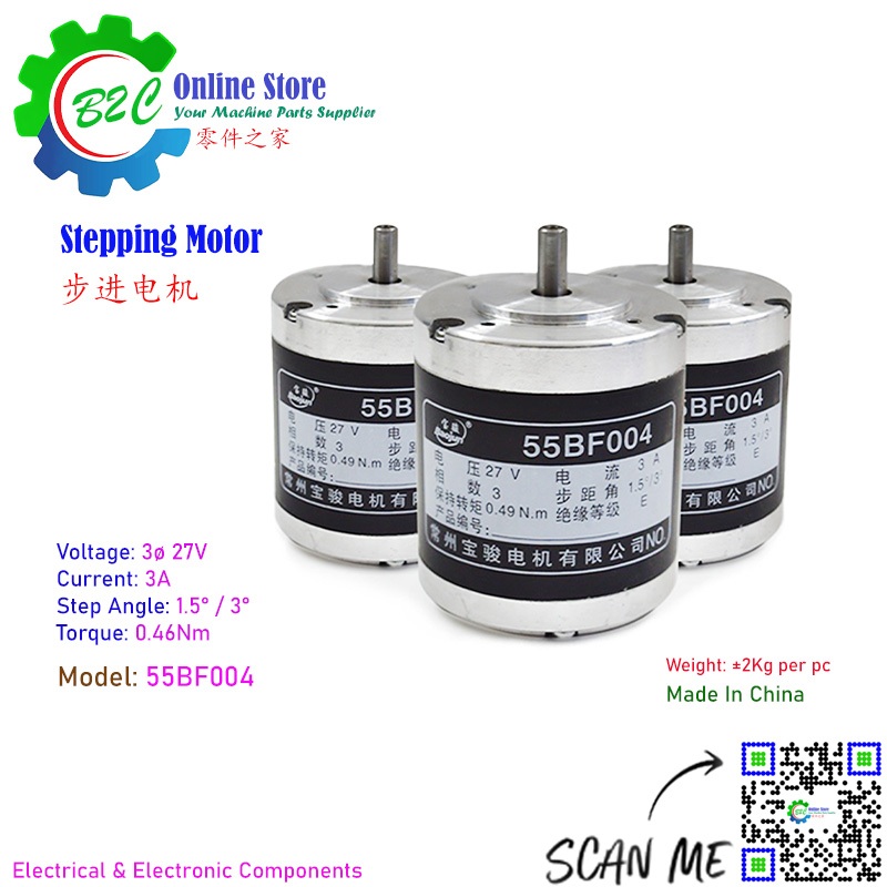 55BF004 Step Motor for CNC Molybdenum Machine Wire Cut Spare Parts ...