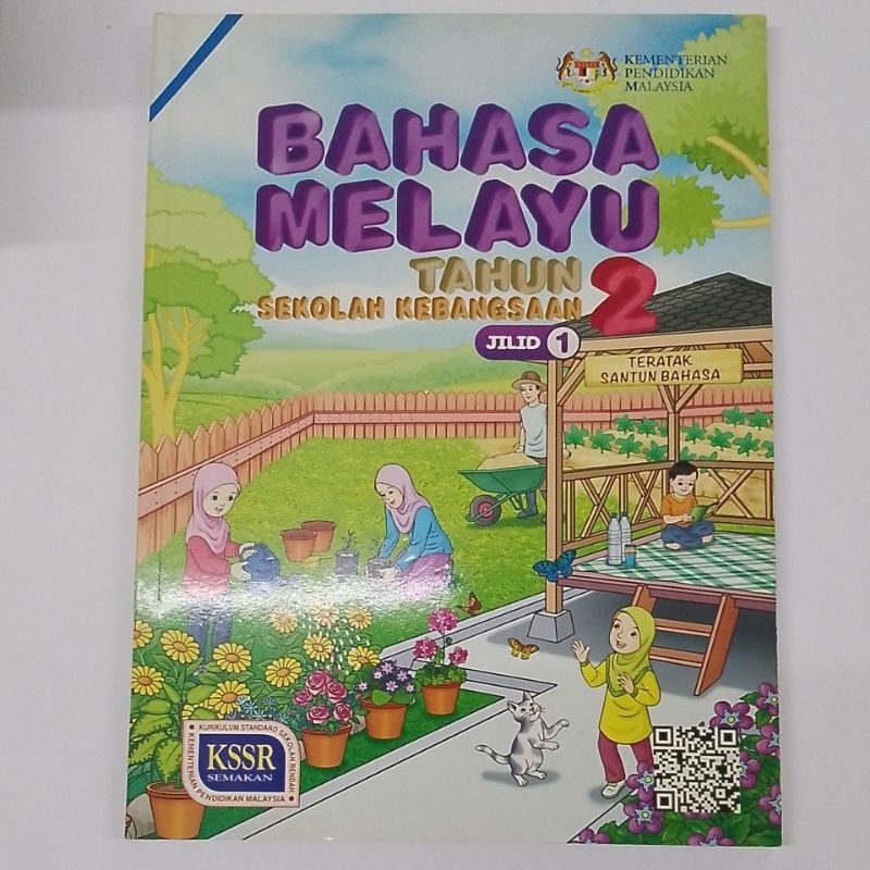 Buku teks bahasa melayu tahun 2 jilid 1 | Shopee Malaysia