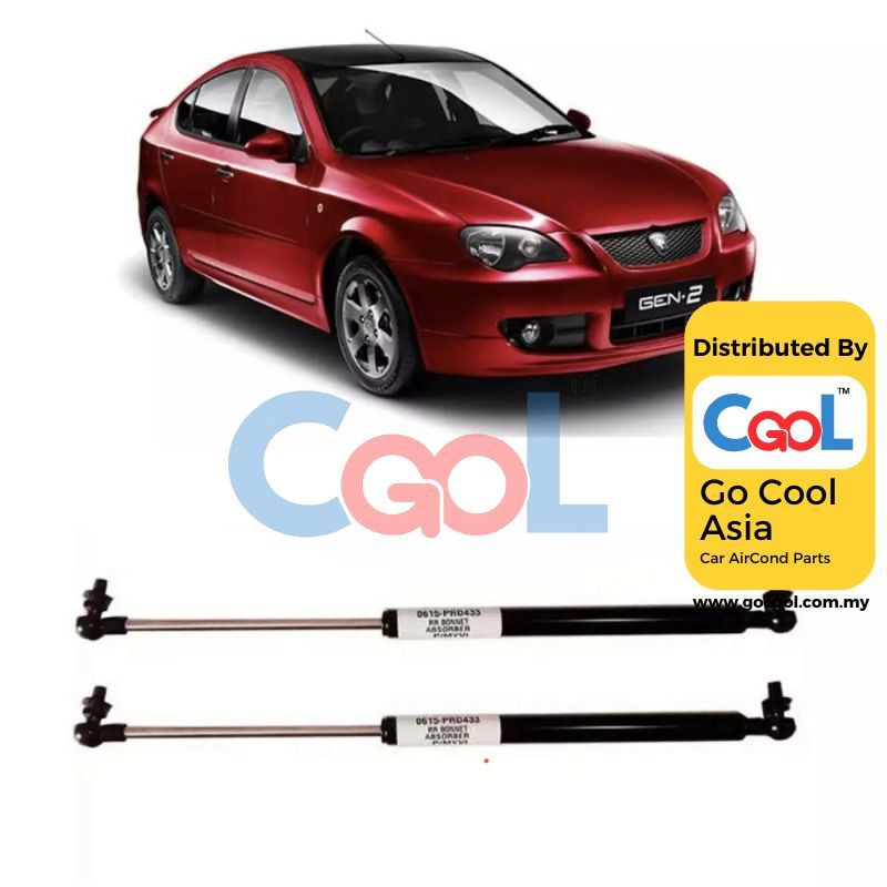 PROTON GEN2/PERSONA REAR BONNET DAMPER ABSORBER (1PAIR) | Shopee Malaysia