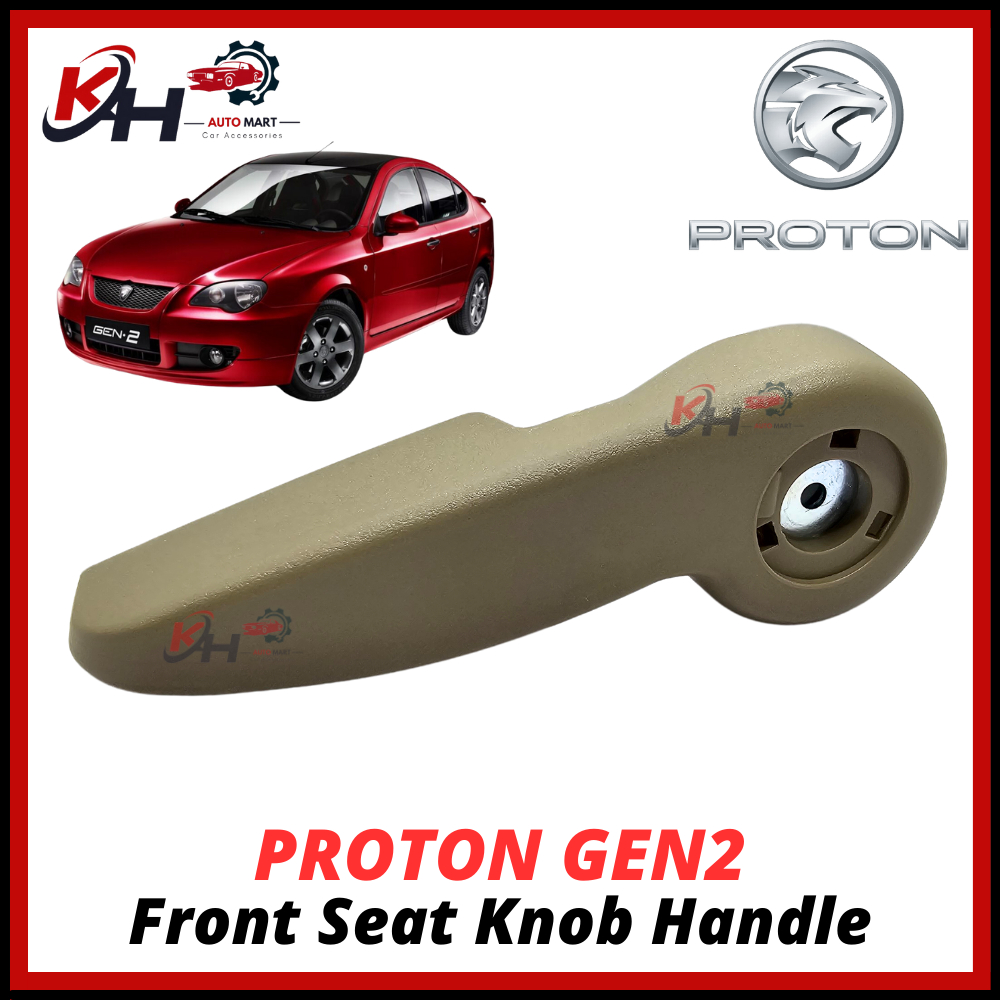 PROTON GEN2 GEN 2 Front Seat Knob Handle Adjust Tepi Duduk Kerusi ...