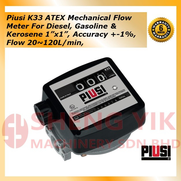 Shengyik Piusi K33 ATEX Mechanical Flow Meter For Diesel, Gasoline ...