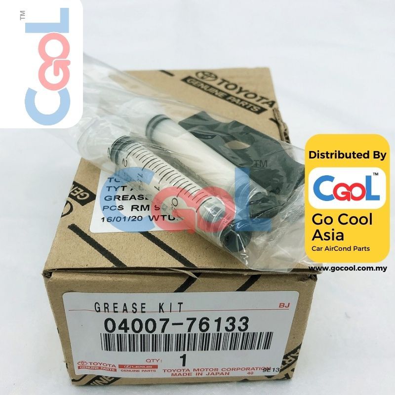 TOYOTA STEERING COUPLING GREASE (04007-76133) | Shopee Malaysia