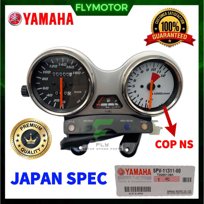 🔥KUALITI PREMIUM🔥 YAMAHA RXZ MILI CATALYZER SPEEDOMETER ASSY COP NS ...