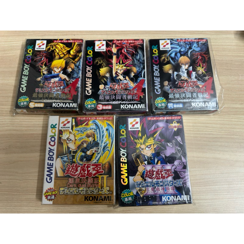 Game Boy Color Yu Gi Oh | Shopee Malaysia