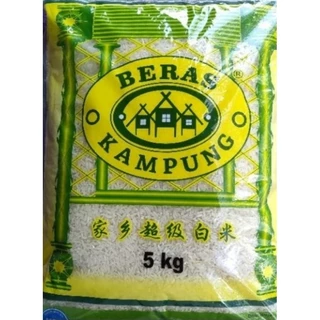 Buy beras 5kg Online With Best Price, Oct 2024 | Shopee Malaysia