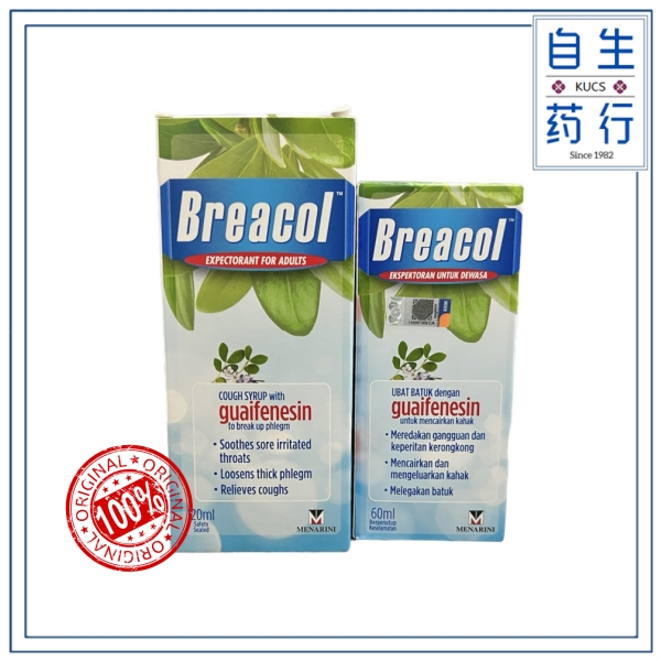 Breacol Cough Syrup for Adult 120ml / 60ml | Shopee Malaysia